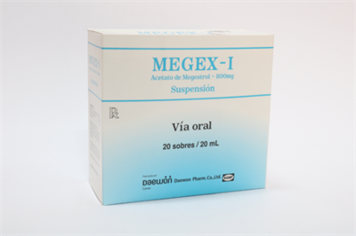 Farmacias Batres: MEGEX-I SUSPENSION 800 MG * 20 SOBRES: MEDICAMENTOS ...